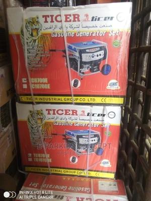Tiger Generators in Nigeria for sale Price on Jiji.ng