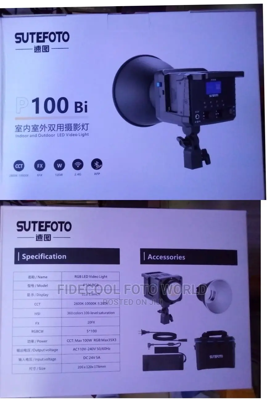 Sute FOTO P100 Bi Light in Lagos Island (Eko) - Accessories & Supplies ...