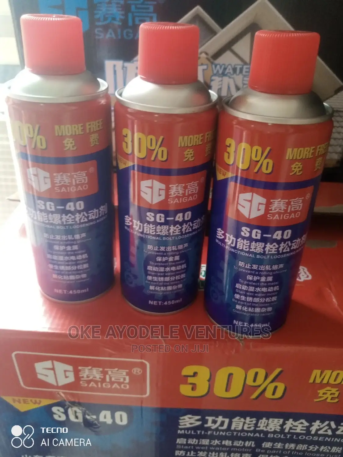 Multi-Functional Bolt Loosening Agent in Mushin - Building Materials ...