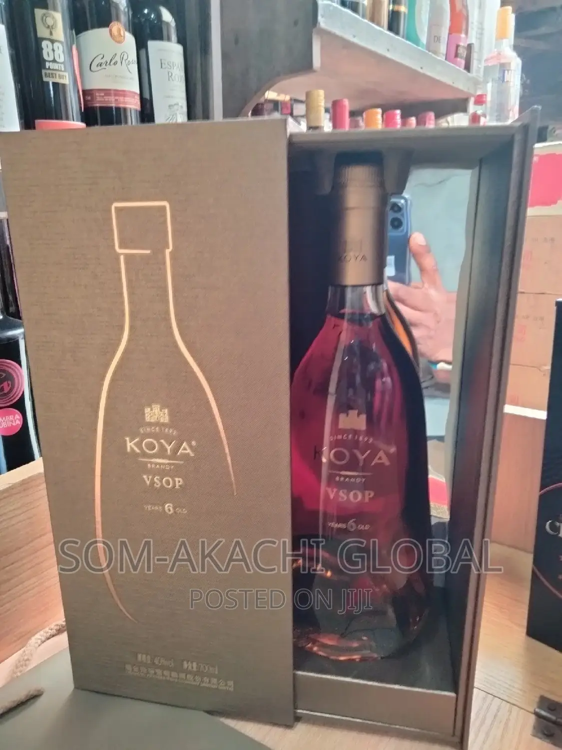 Koya Brandy Vsop by 12 Bottles in Lagos Island (Eko) - Meals & Drinks ...