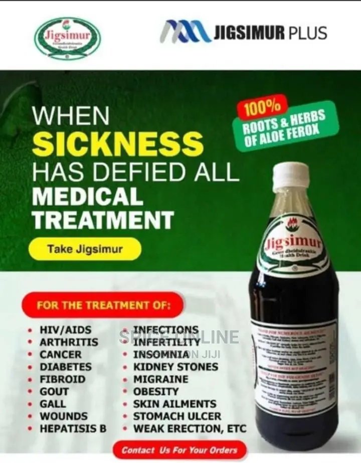 Jigsimur for Infertility Infections in Ikeja - Vitamins & Supplements ...