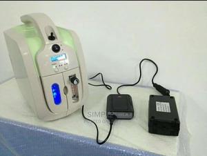 Rechargable Oxygen Concentrator With Battery Backup in Lagos Island ...