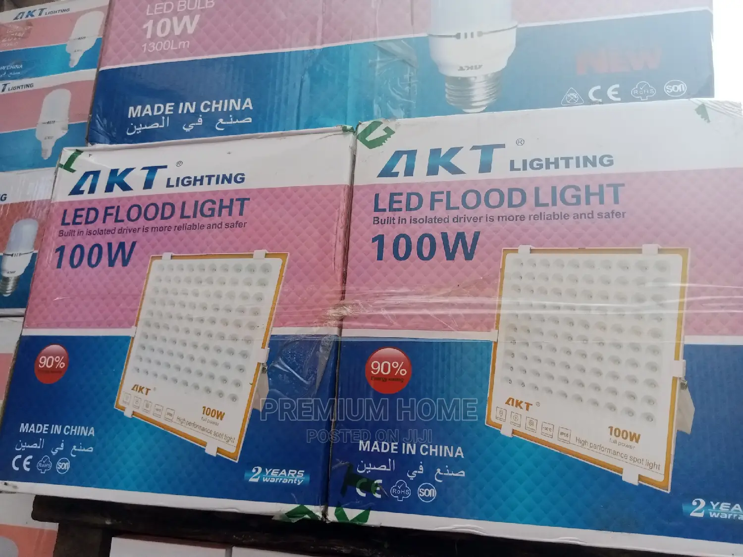 AKT Flood Light 100 Watts in Lagos Island (Eko) - Electrical Equipment ...