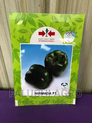 Pepper Seeds in Nigeria for sale Prices on Jiji.ng