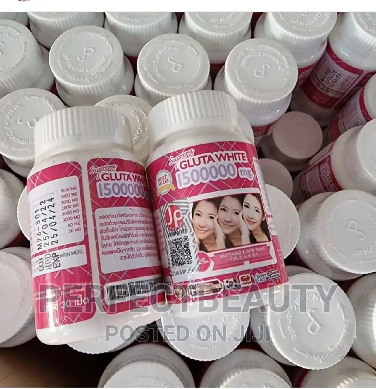 Supreme Gluta White in Lekki - Vitamins & Supplements, Perfectbeauty ...