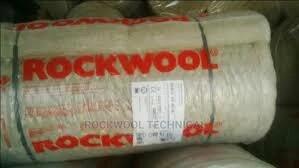 Advance Rockwool Distributor Fast Link in Nigeria in Lekki - Building Materials, Rockwool ...