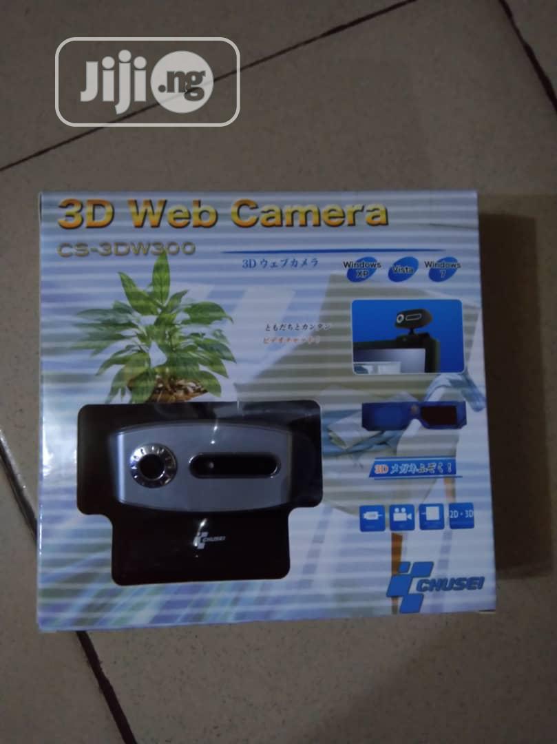 chusei 3d web camera