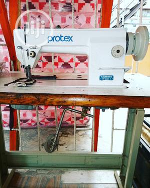 Leather Sewing Machines in Nigeria for sale Prices on Jiji.ng