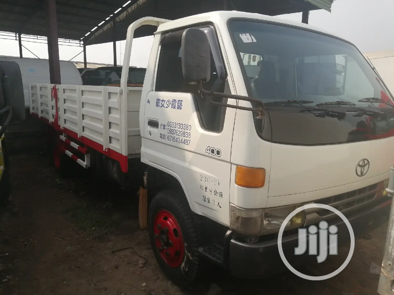 Toyota Dyna 400 in Apapa - Trucks & Trailers, Prince Cosmos | Jiji.ng