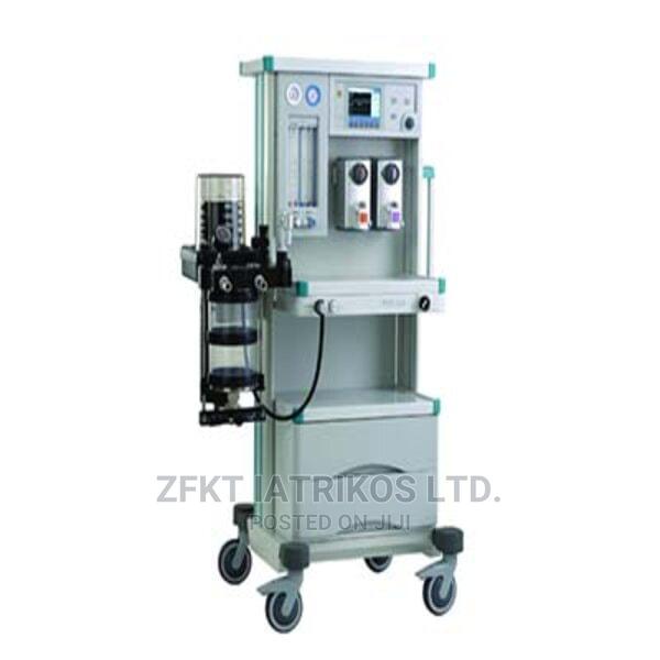 Aeonmed Anaesthesia Machine 7200A With Ventilator in Alimosho - Medical ...