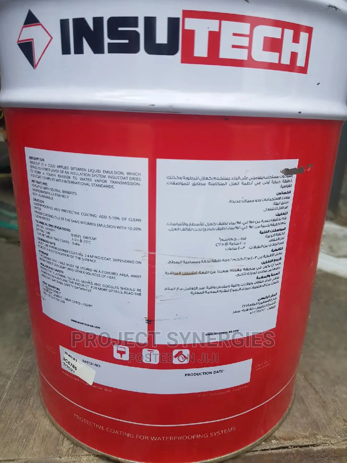 Insucoat By Insutech - Bitumen Emulsion Primer in Ajah - Building ...