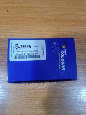Zebra Iseries 200 Print in Lagos Island (Eko) - Accessories & Supplies ...