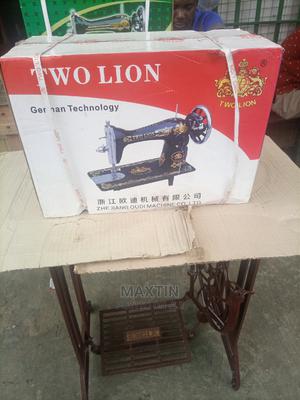 Sewing Machines in Nigeria for sale Prices on Jiji.ng
