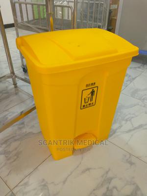 70L Medical Waste Trash Can Yellow Hospital in Okrika - Medical ...