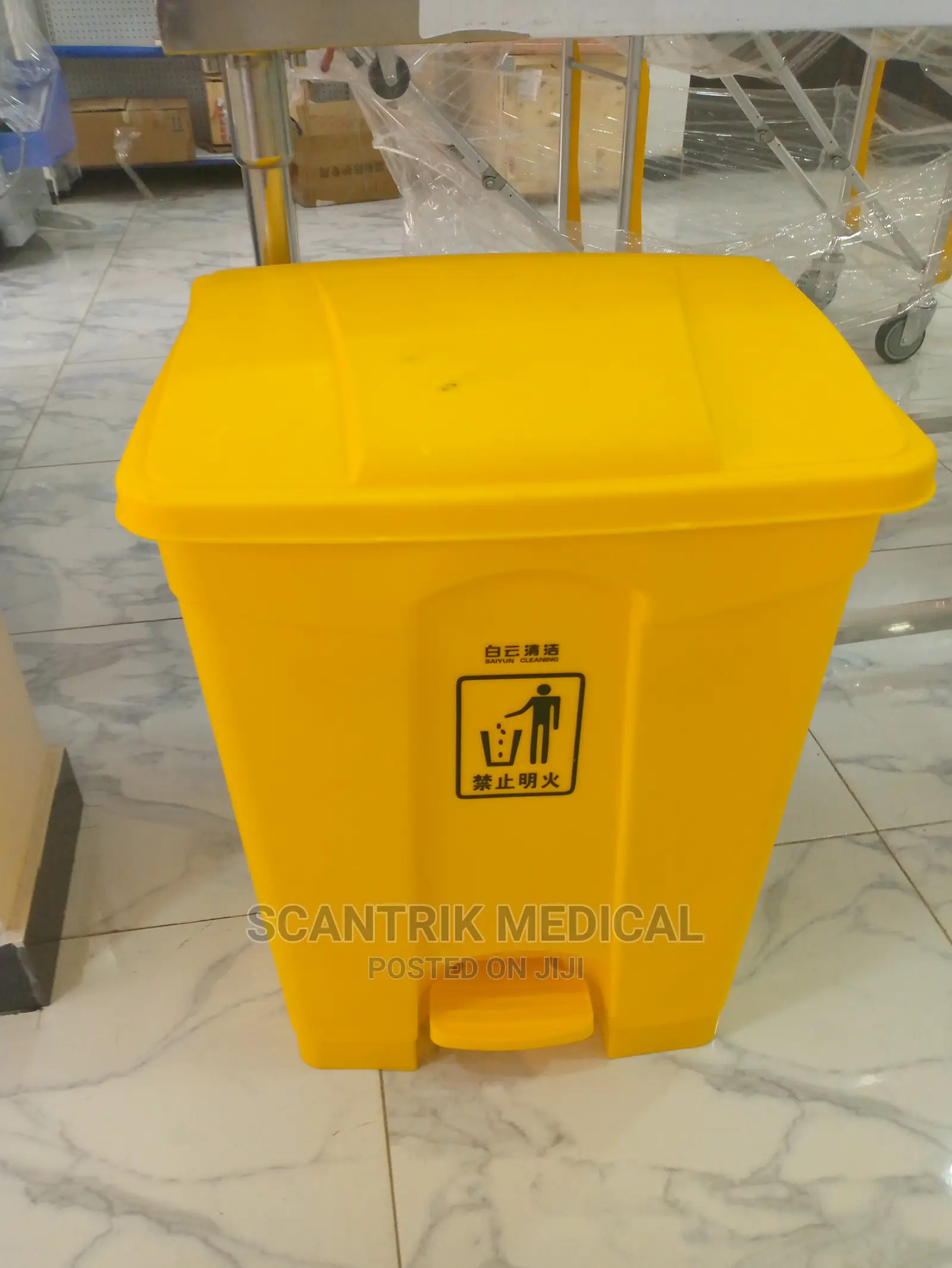 Hospital/Yellow Medical Clinical Waste Bin in Etche - Medical Supplies ...