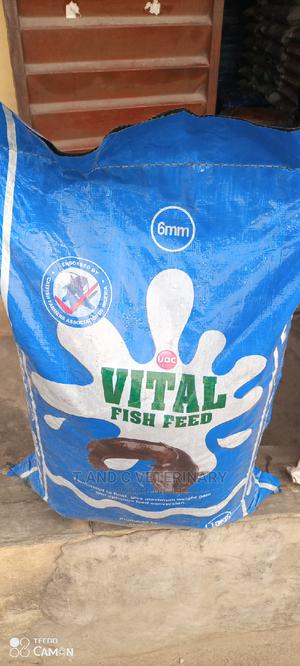 Fish Feeds in Nigeria for sale Prices on Jiji.ng